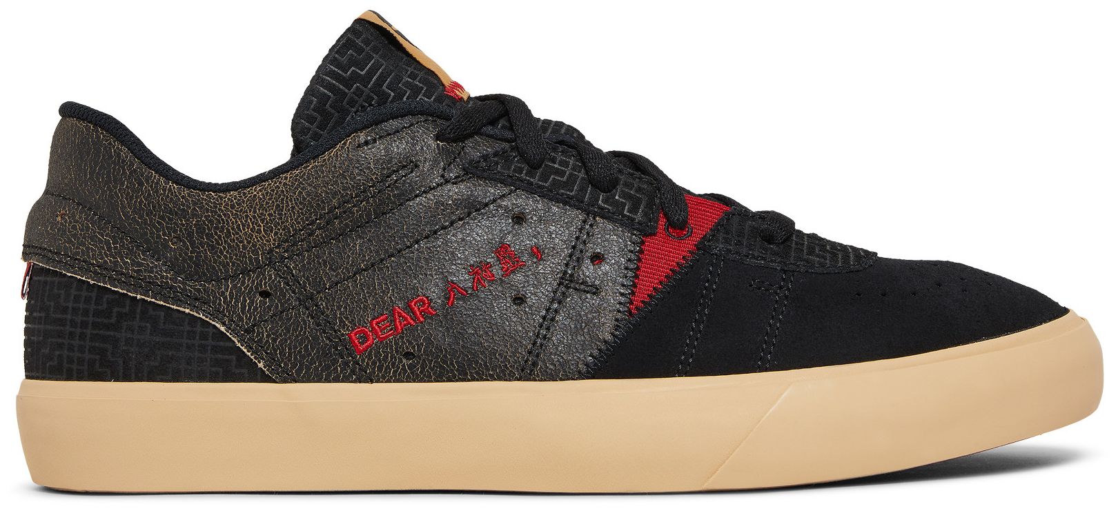 Buy Rui Hachimura x Air Jordan Jordan Series SE 'Black Samurai ...