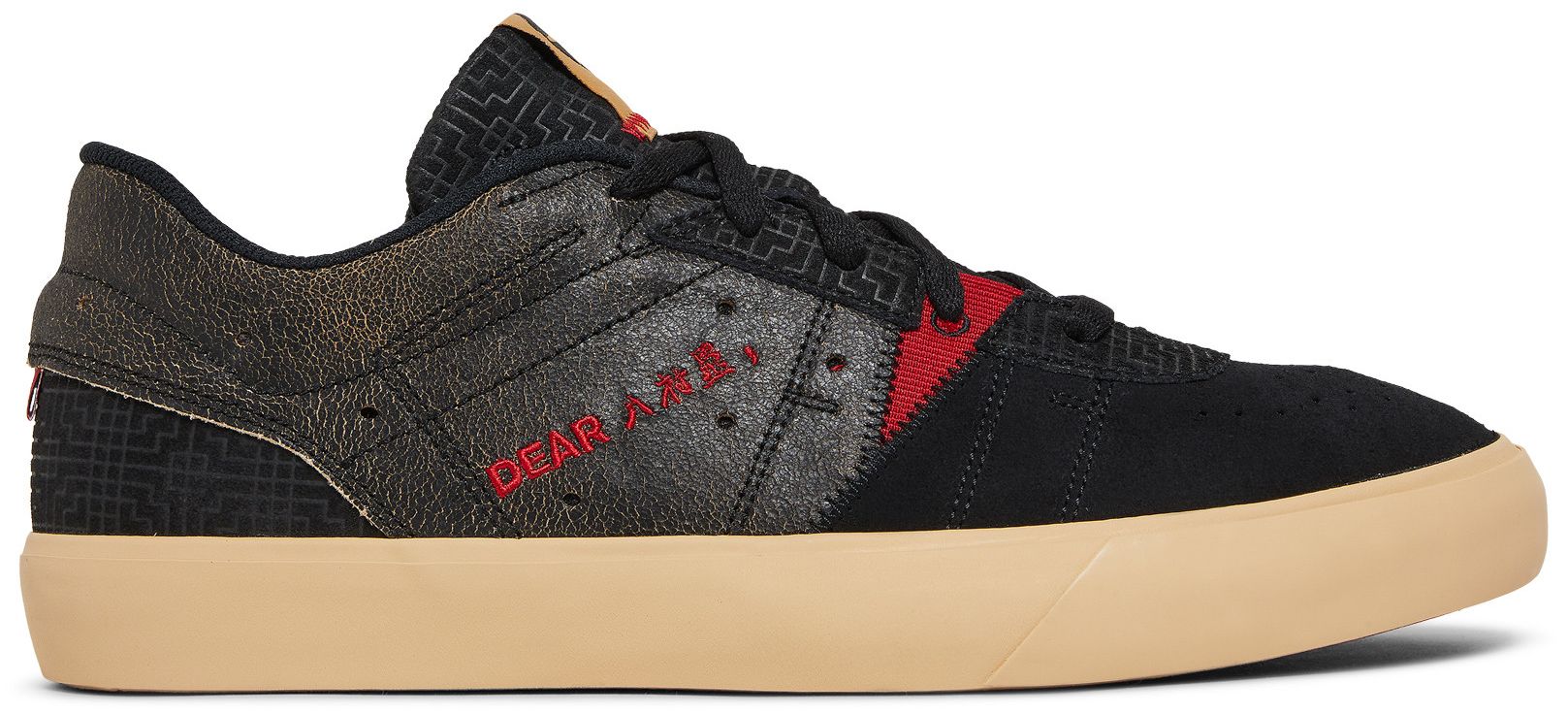 Buy Rui Hachimura x Air Jordan Jordan Series SE 'Black Samurai ...