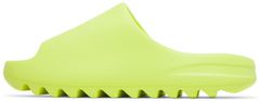 Buy Adidas Yeezy Slides 'Glow Green' 2022 - HQ6447 | GOAT