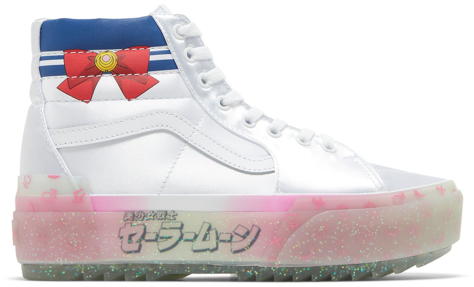 Buy Sailor Moon x Vans Sk8-Hi Stacked 'Pretty Guardian - Silver ...