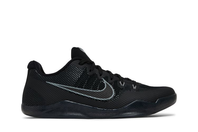 kobe dark matter