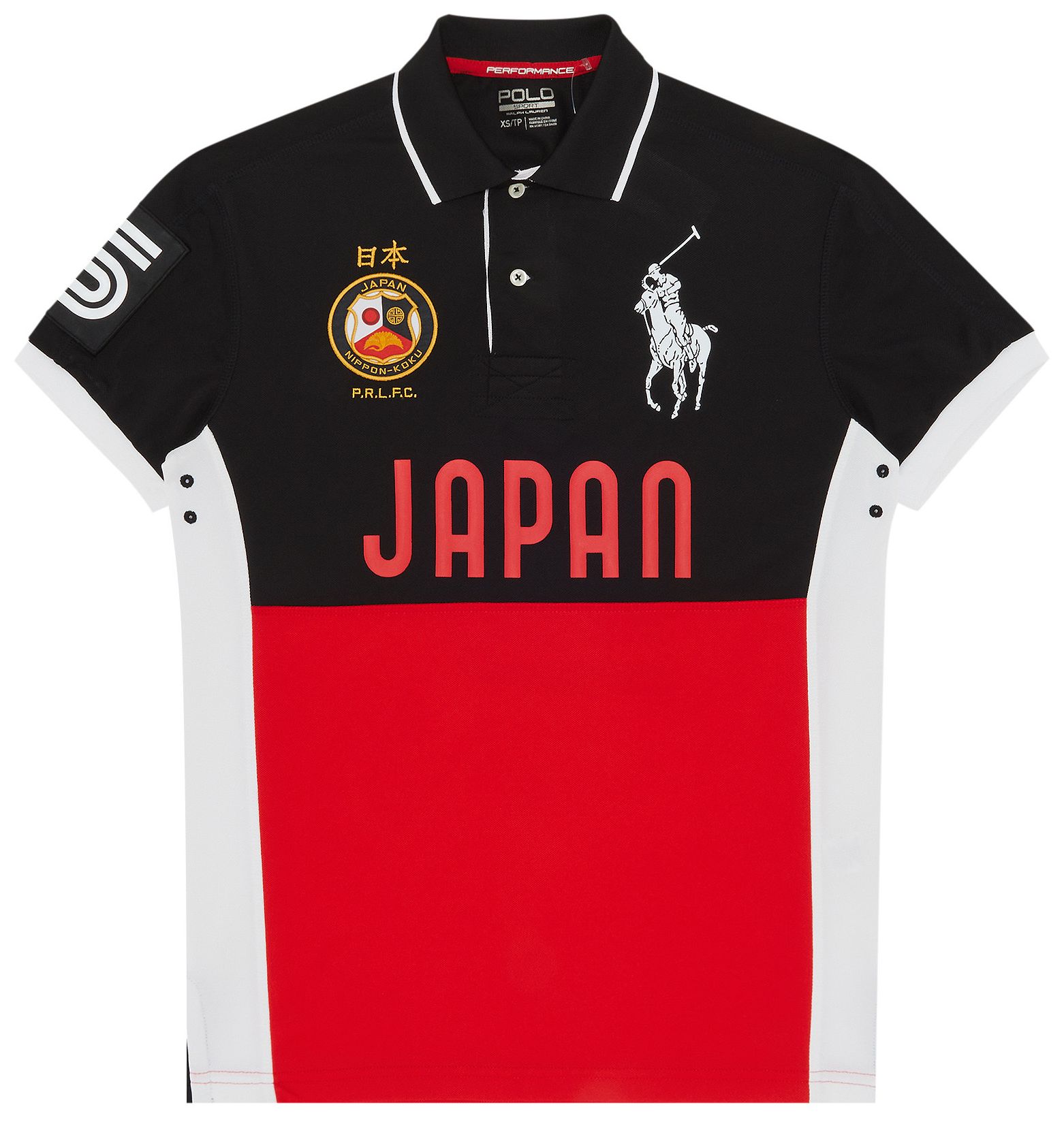 Buy Pre-Owned Polo Ralph Lauren Japan Polo Shirt 'Multicolor ...