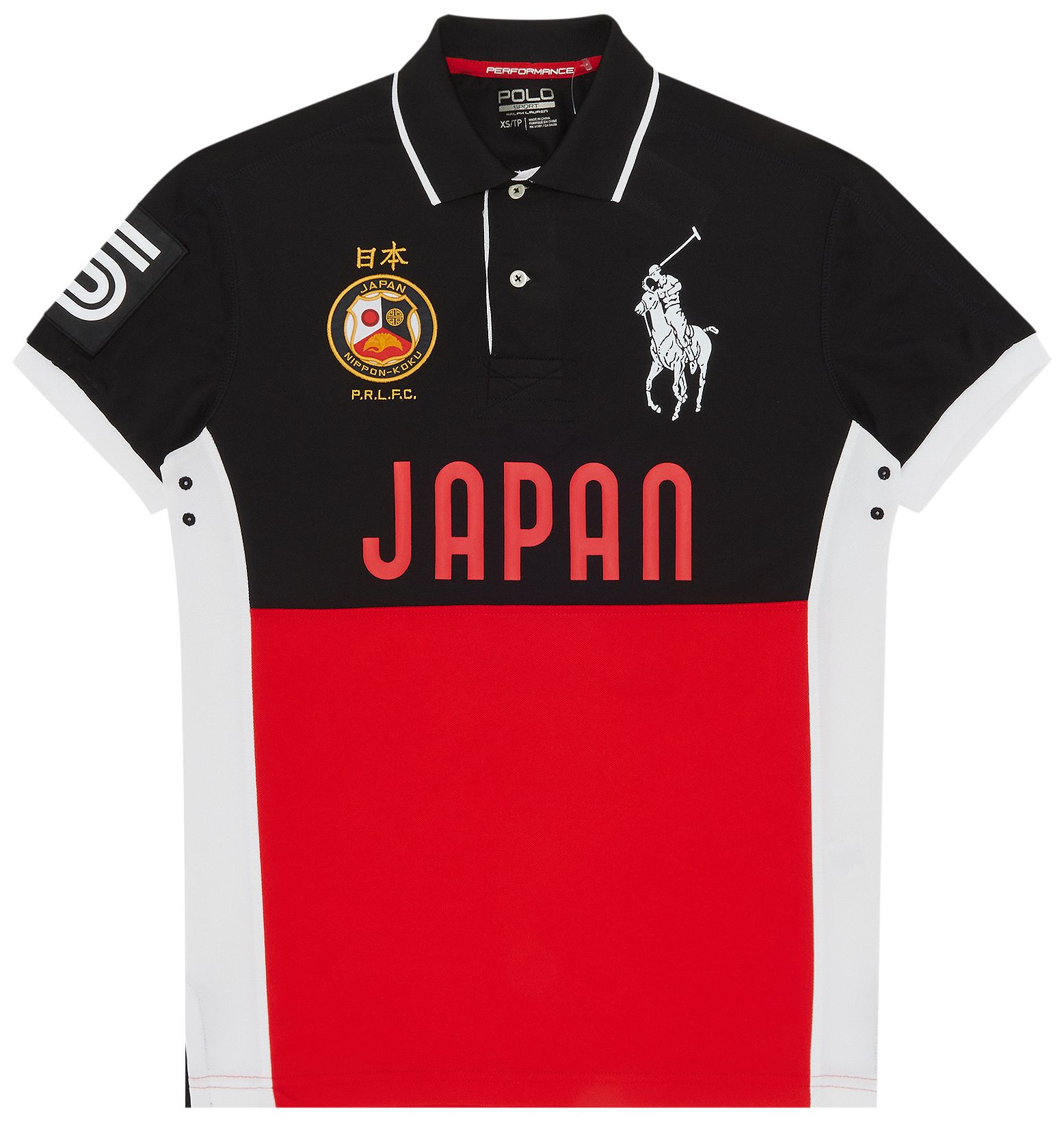 Buy Pre-Owned Polo Ralph Lauren Japan Polo Shirt 'Multicolor ...