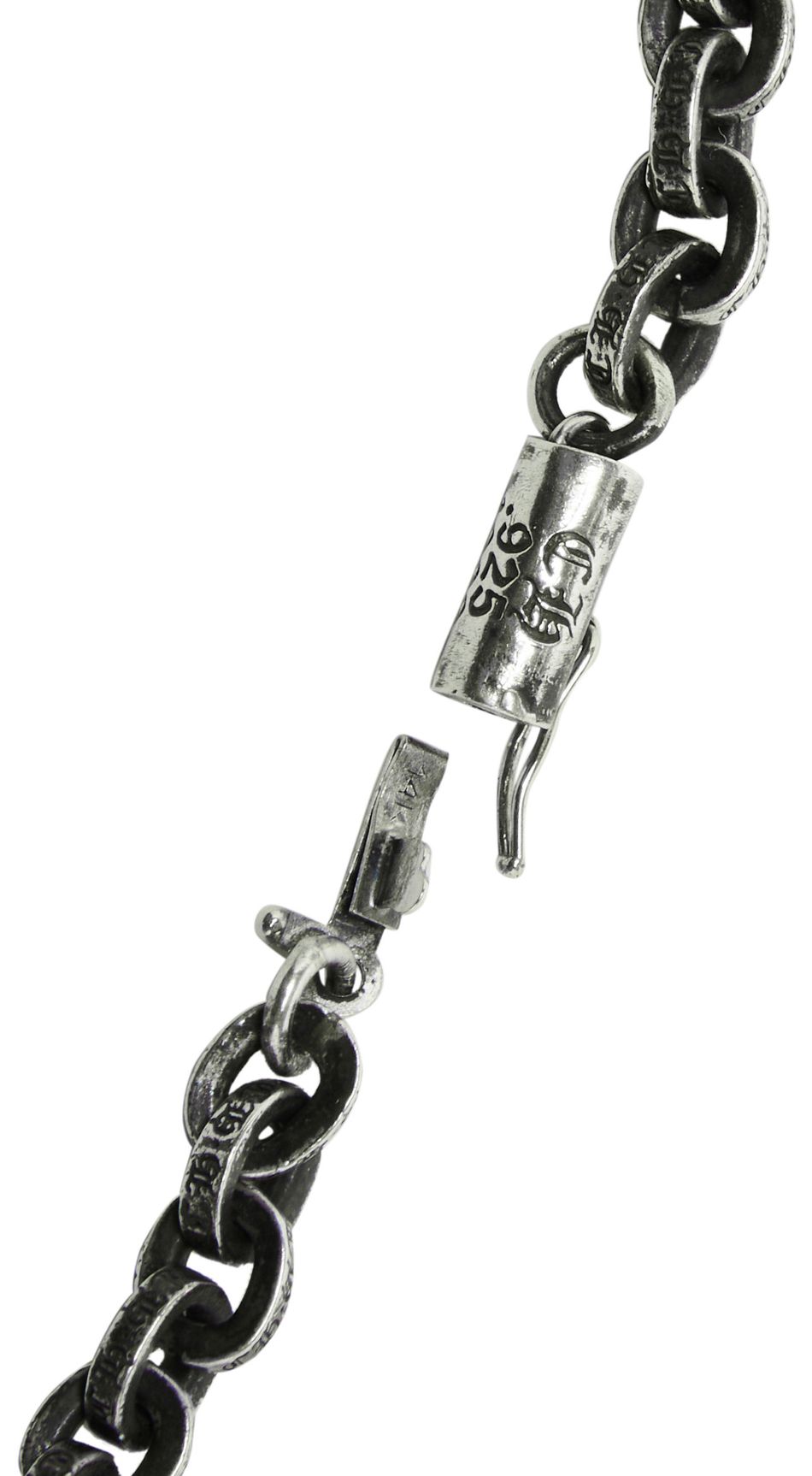 Buy Chrome Hearts Paper Chain Necklace 'Silver' - 1383 100000606PCN ...