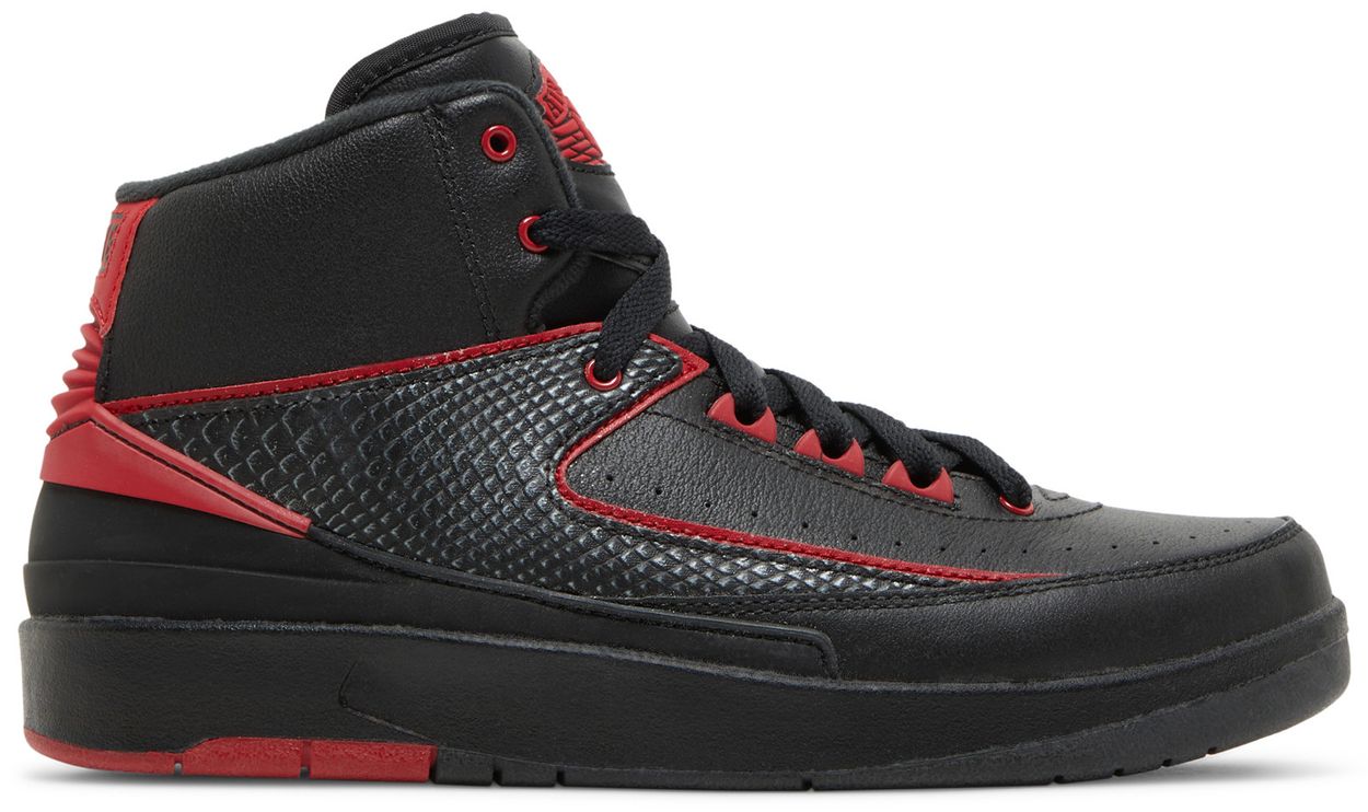 Buy Air Jordan 2 Retro BG 'Alternate 87' - 834276 001 | GOAT