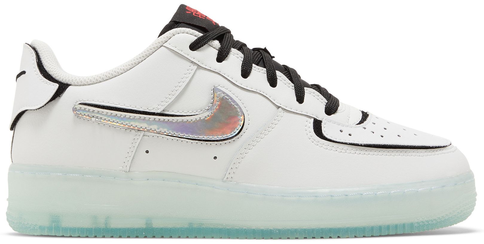 Buy Nike Air Force 1/1 GS 'AF1 Mix' - DH7341 100 | GOAT