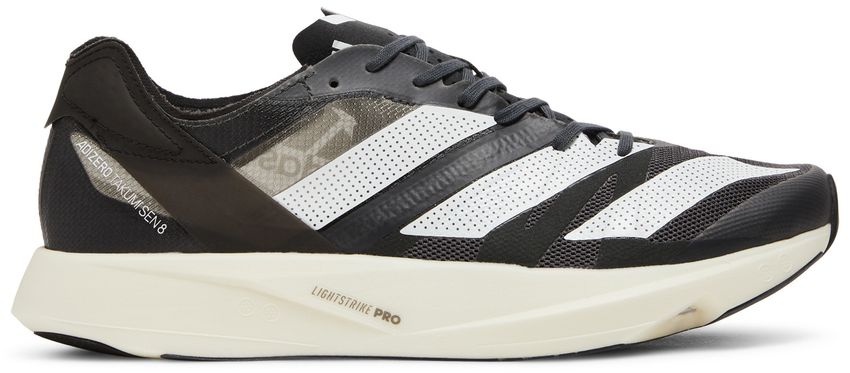 Buy Adizero Takumi Sen 8 'Grey' - H01121 | GOAT