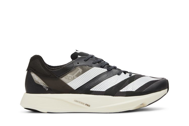 Buy Adidas Adizero Takumi Sen 8 'Grey' - H01121 | GOAT