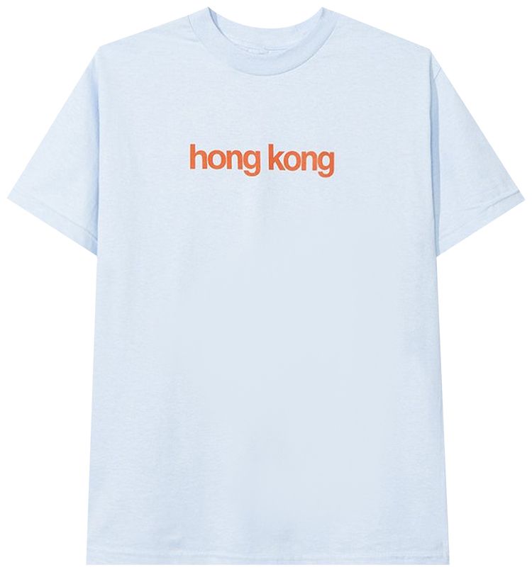 Buy Anti Social Social Club Hong Kong Hk City Tee 'Blue' - 0657 ...