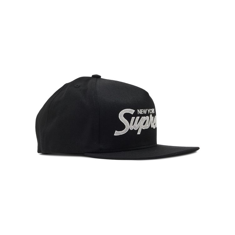 5 panel cap supreme