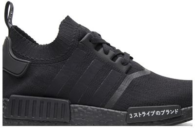 Buy Adidas NMD_R1 Primeknit 'Japan Triple Black' - BZ0220 | GOAT
