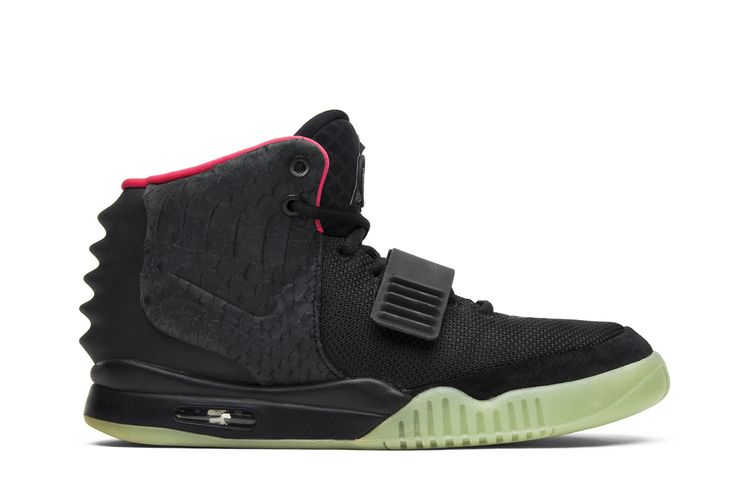 Buy Nike Air Yeezy 2 NRG 'Solar Red' - 508214 006 | GOAT