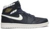 Buy Air Jordan 1 Retro High 'Jeter' - 715854 402 | GOAT