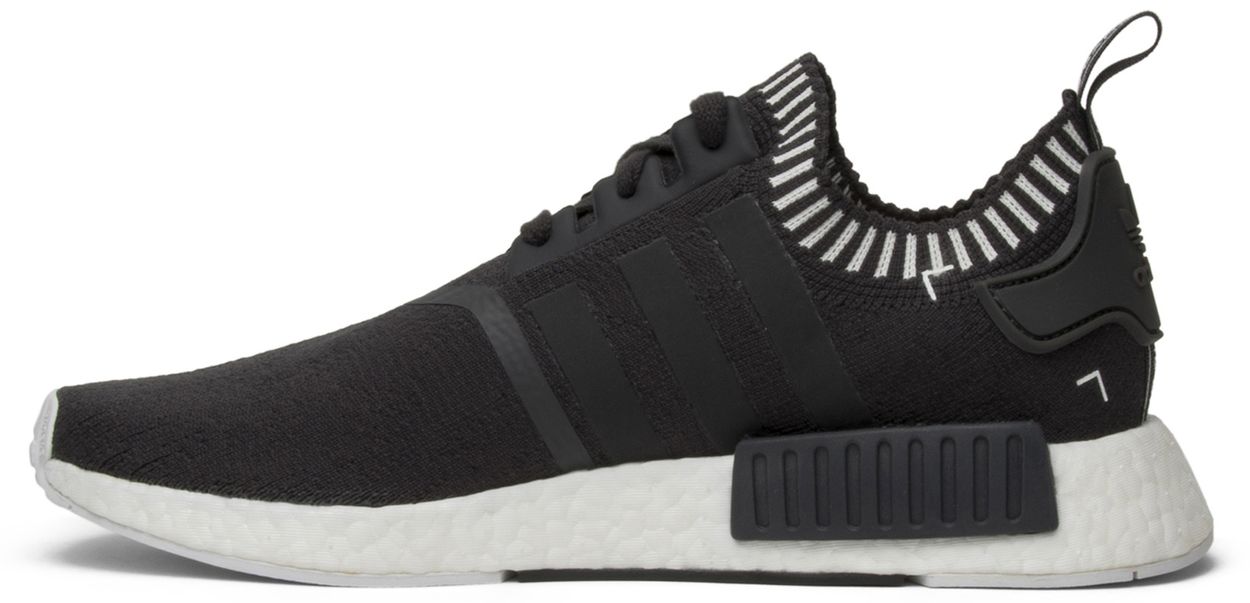 Buy Adidas NMD_R1 PK 'Japan Grey' - S81849 | GOAT