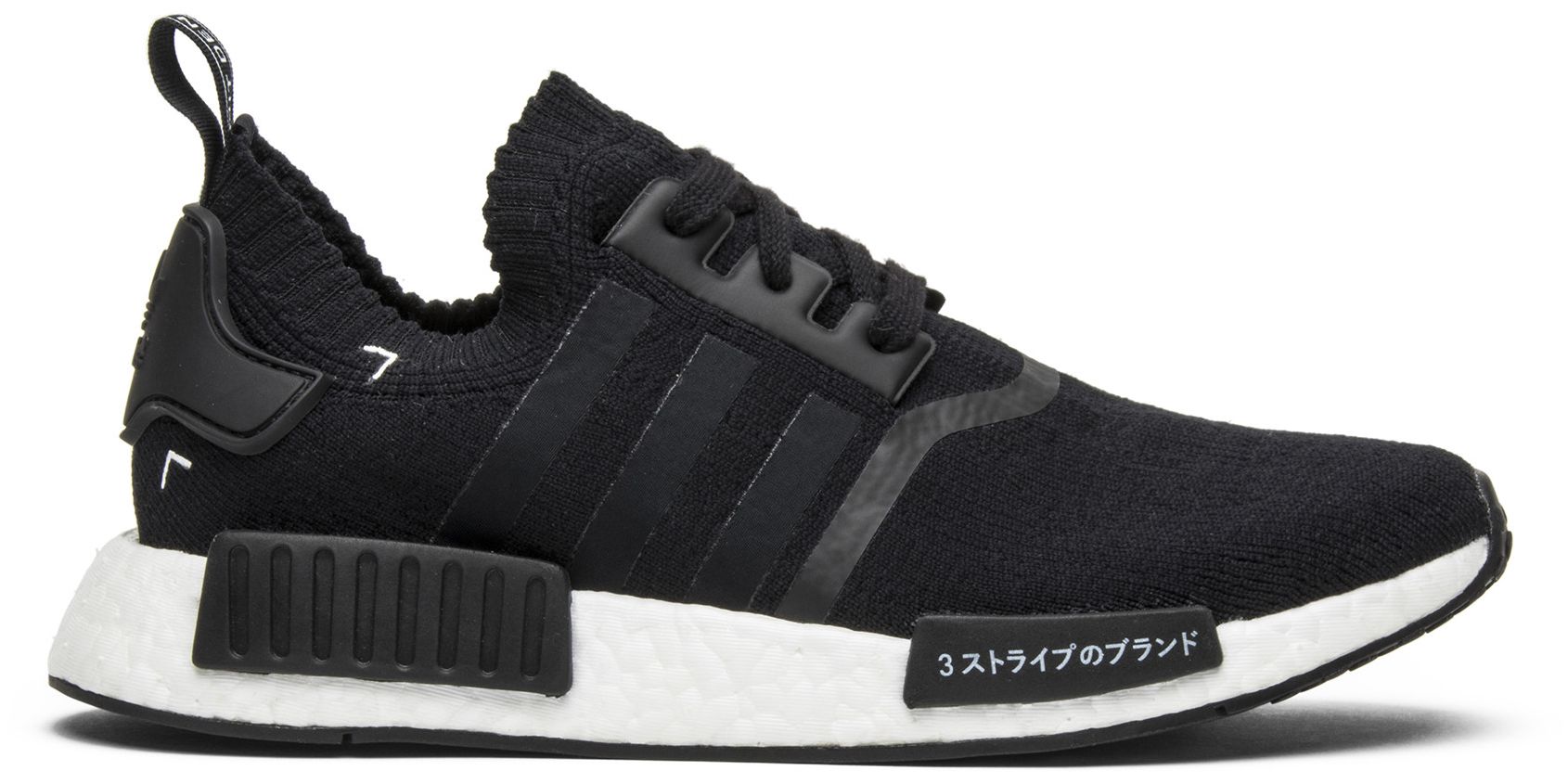 Buy Adidas NMD_R1 PK 'Japan Black' - S81847 | GOAT