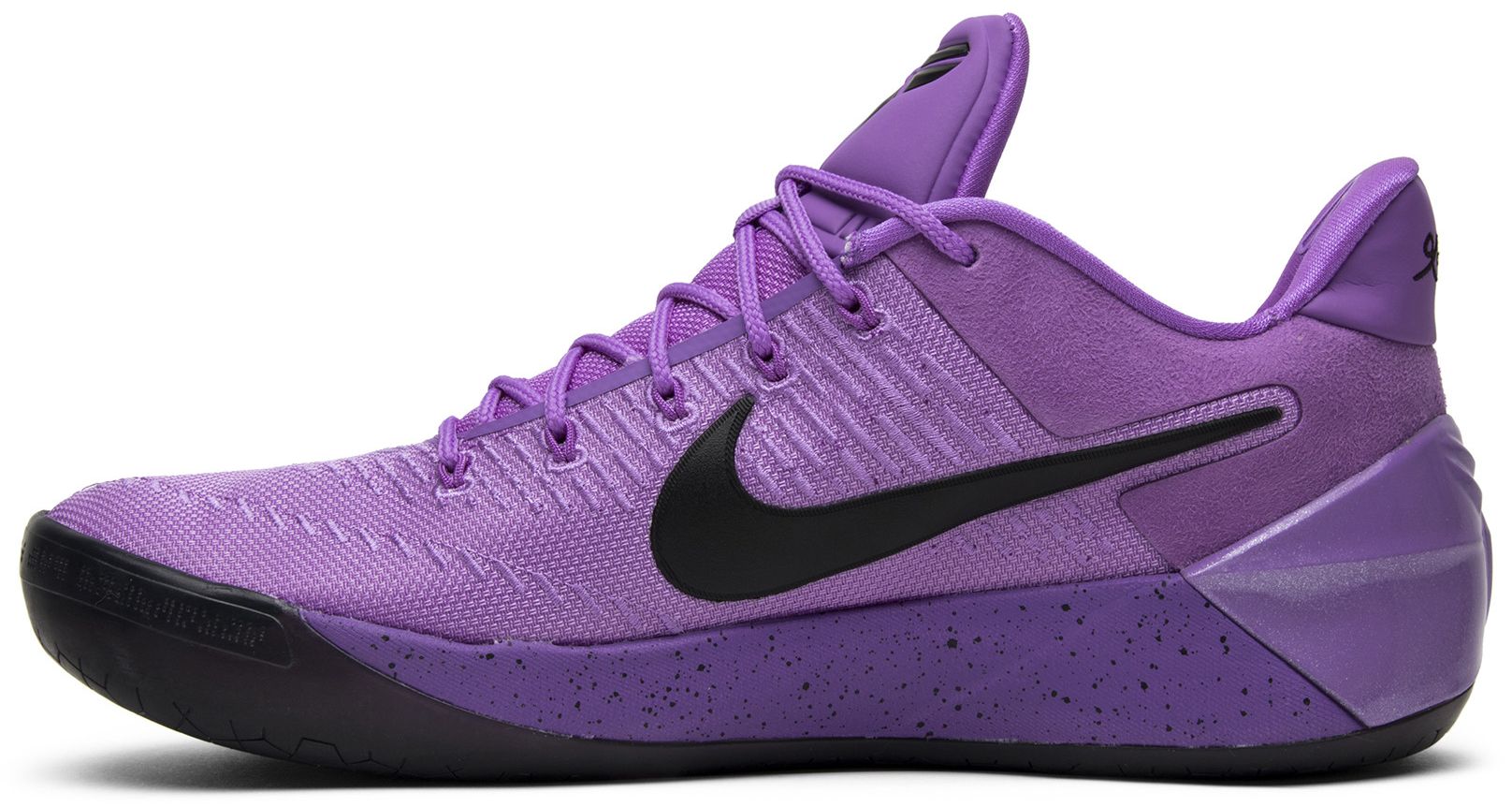 Buy Nike Kobe A.D. 'Purple Stardust' - 852425 500 | GOAT