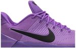 Buy Nike Kobe A.D. 'Purple Stardust' - 852425 500 | GOAT