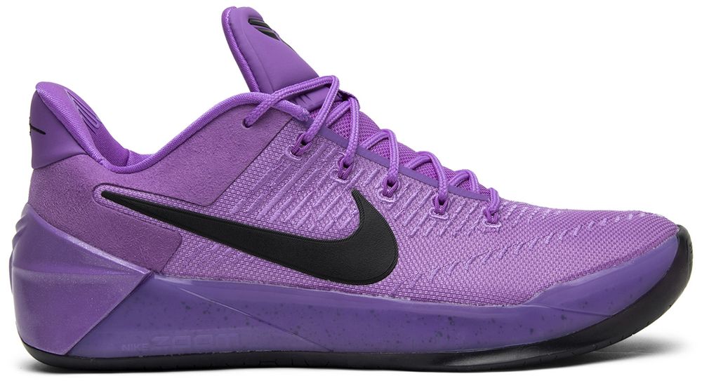Buy Nike Kobe A.D. 'Purple Stardust' - 852425 500 | GOAT
