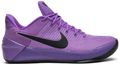Buy Nike Kobe A.D. 'Purple Stardust' - 852425 500 | GOAT