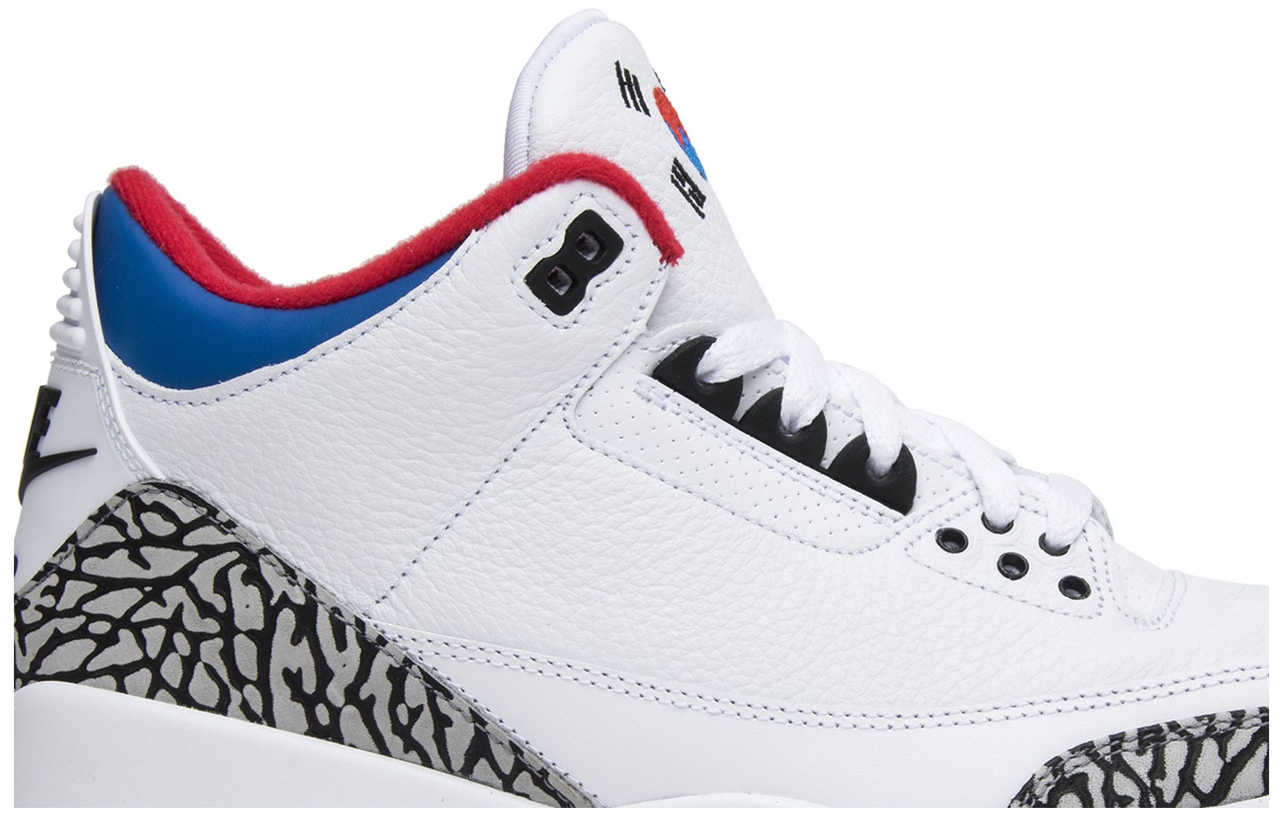 Buy Air Jordan 3 Retro 'Seoul' - AV8370 100 | GOAT
