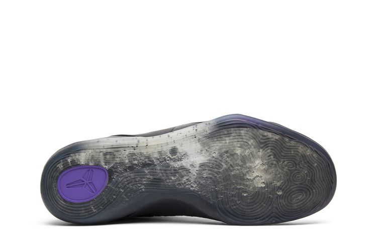 kobe 9 moonwalker box