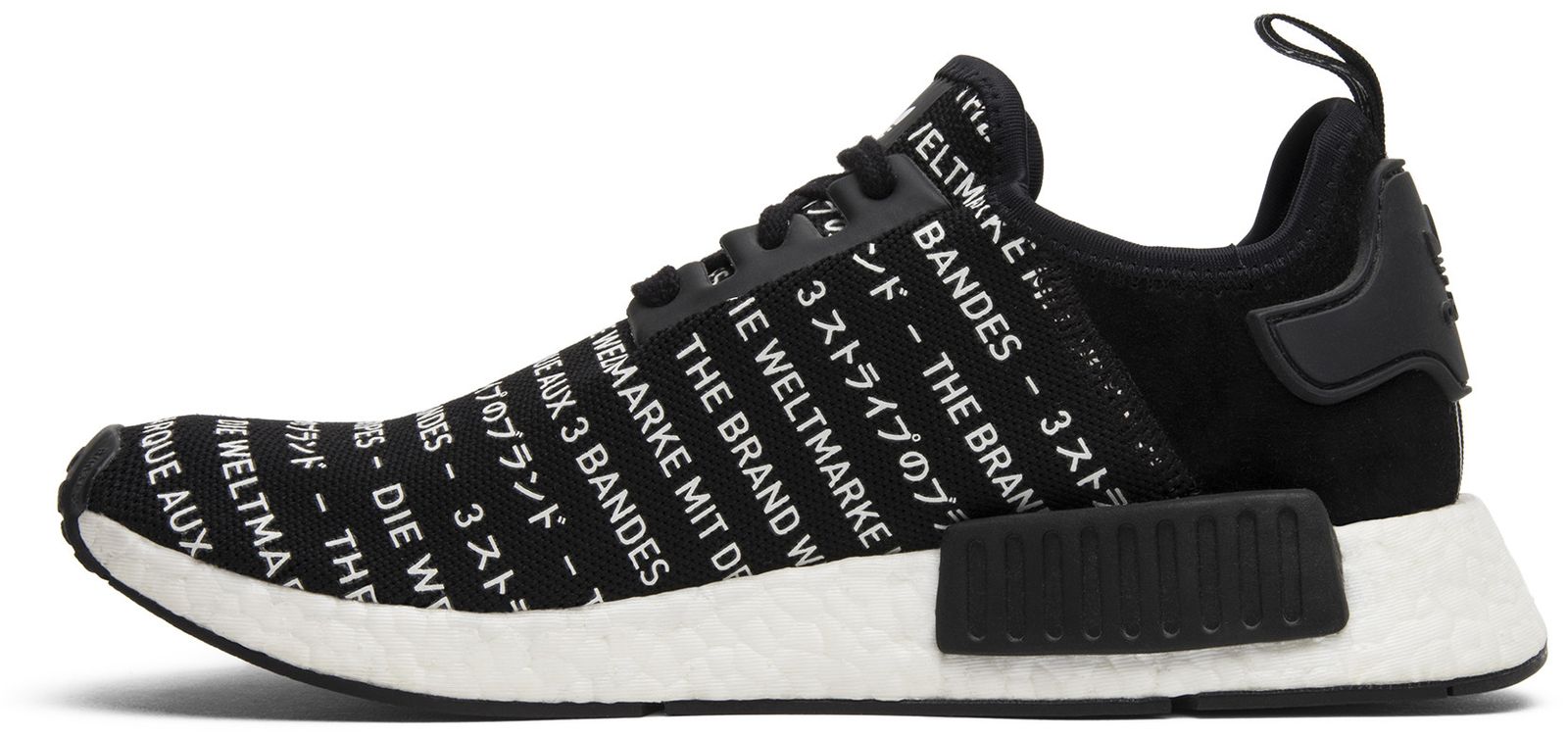 Buy Adidas NMD_R1 'The Brand W/ The 3 Stripes' - S76519 | GOAT