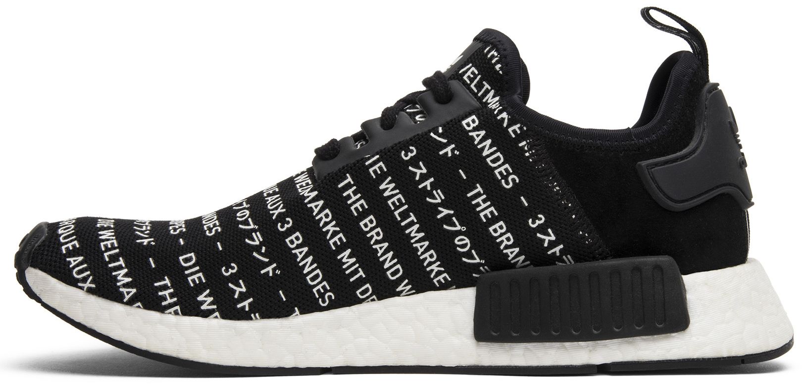 Buy Adidas NMD_R1 'The Brand W/ The 3 Stripes' - S76519 | GOAT