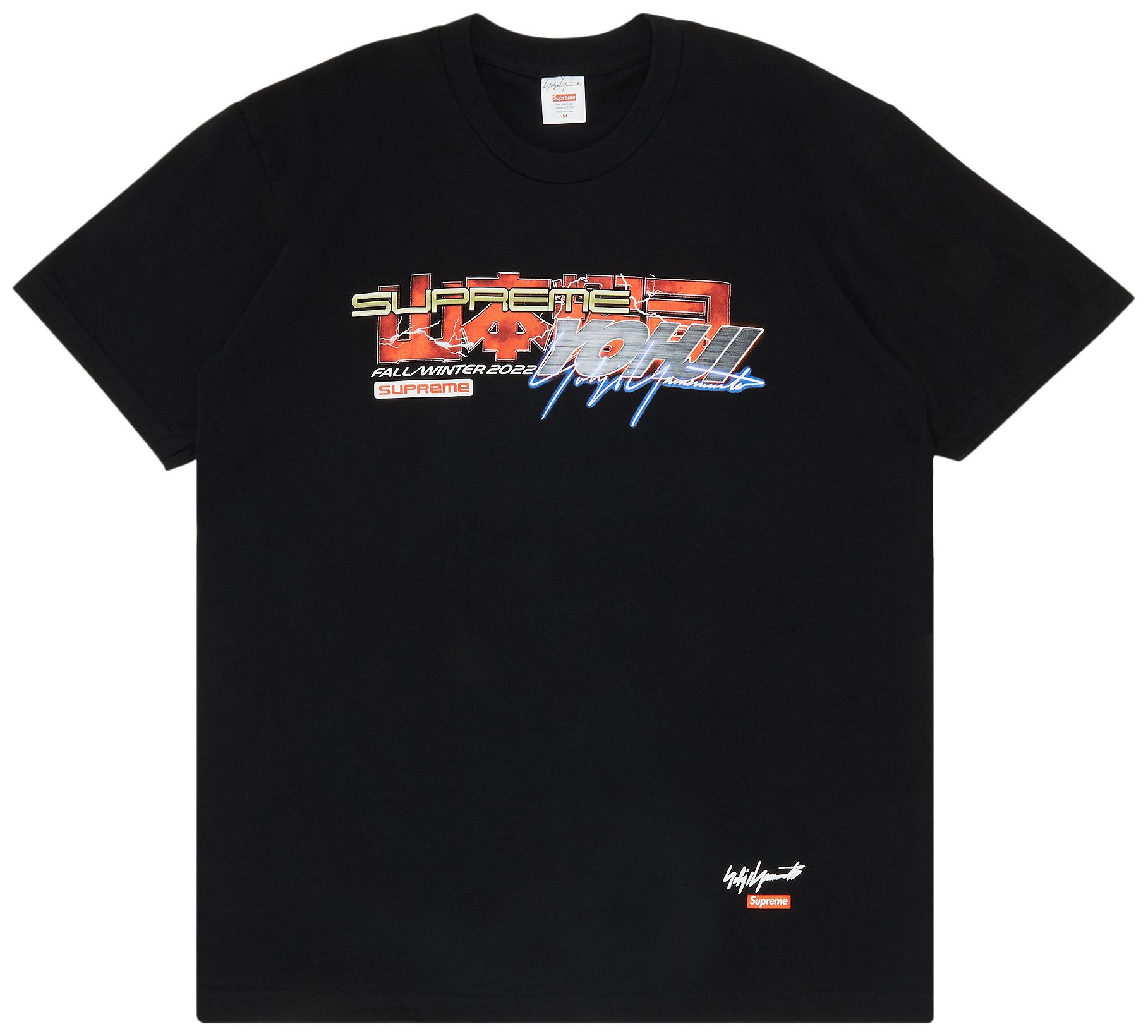 Buy Supreme x Yohji Yamamoto x TEKKEN Tee 'Black' - FW22T4 BLACK | GOAT