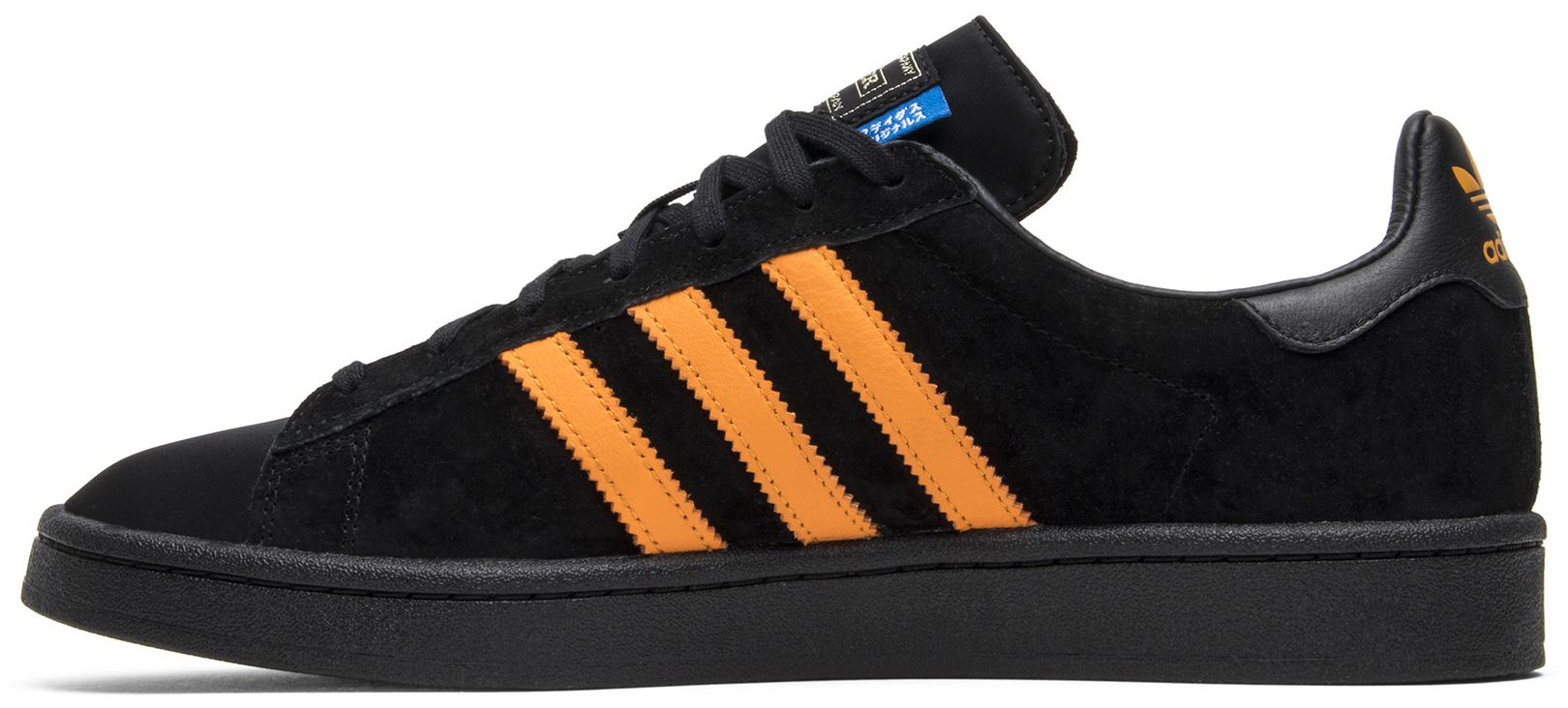 Buy Porter x adidas Campus 'Black Orange' - B28143 | GOAT