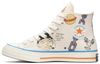 Buy Tyler, the Creator x Foot Locker x Converse Chuck 70 'Artist Series ...