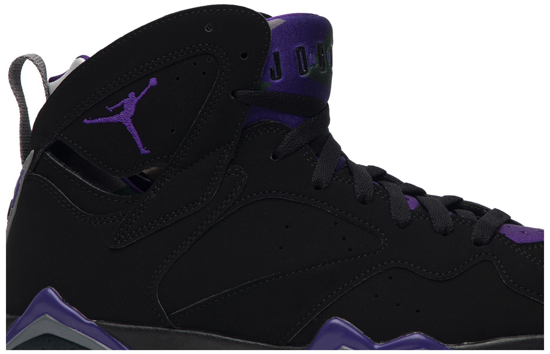 Buy Air Jordan 7 Retro 'Ray Allen' PE - 304775 053 | GOAT