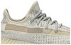 Buy adidas Yeezy Boost 350 V2 'Lundmark Reflective' - FV3254 | GOAT