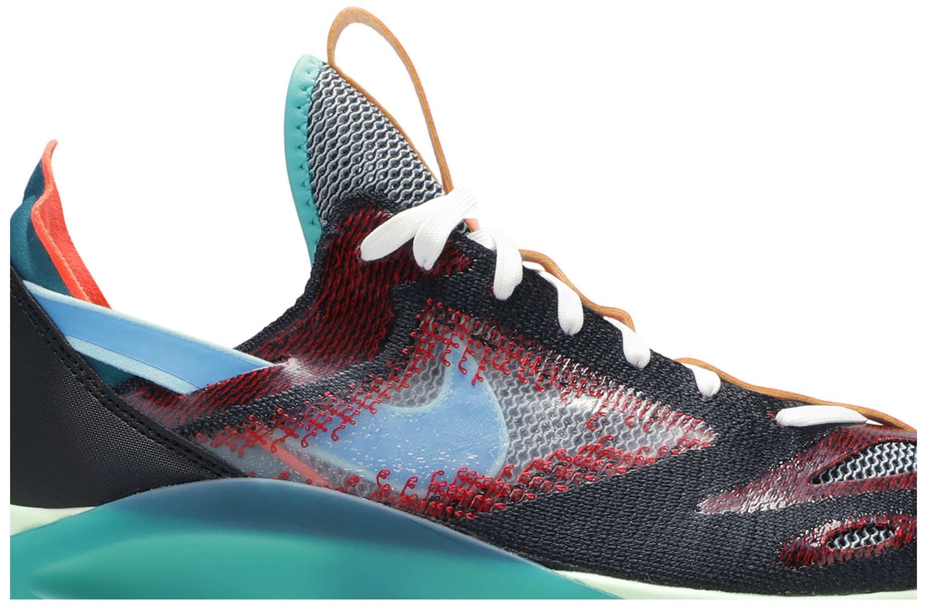 Buy Nike N110 D/MS/X 'Dimsix' - AT5405 001 | GOAT