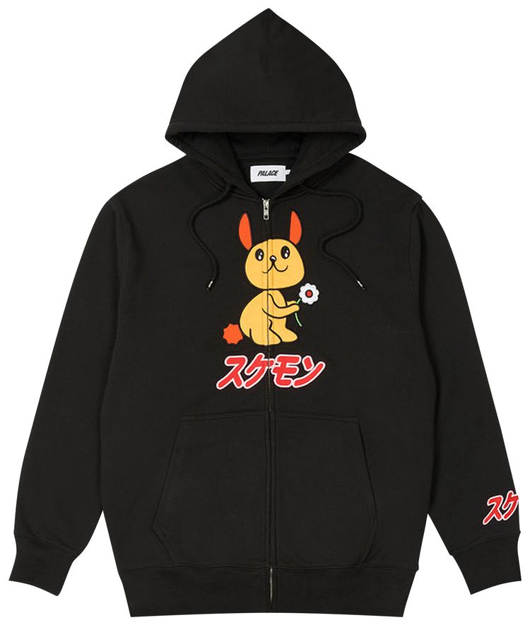 Buy Palace Cute Zip Hood Black P23cs147 Goat