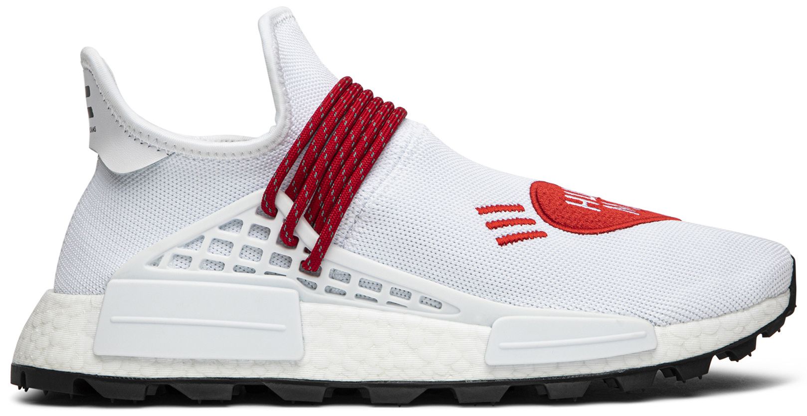 Buy HUMAN MADE x Pharrell x adidas NMD Hu 'Love' - EF7223 | GOAT