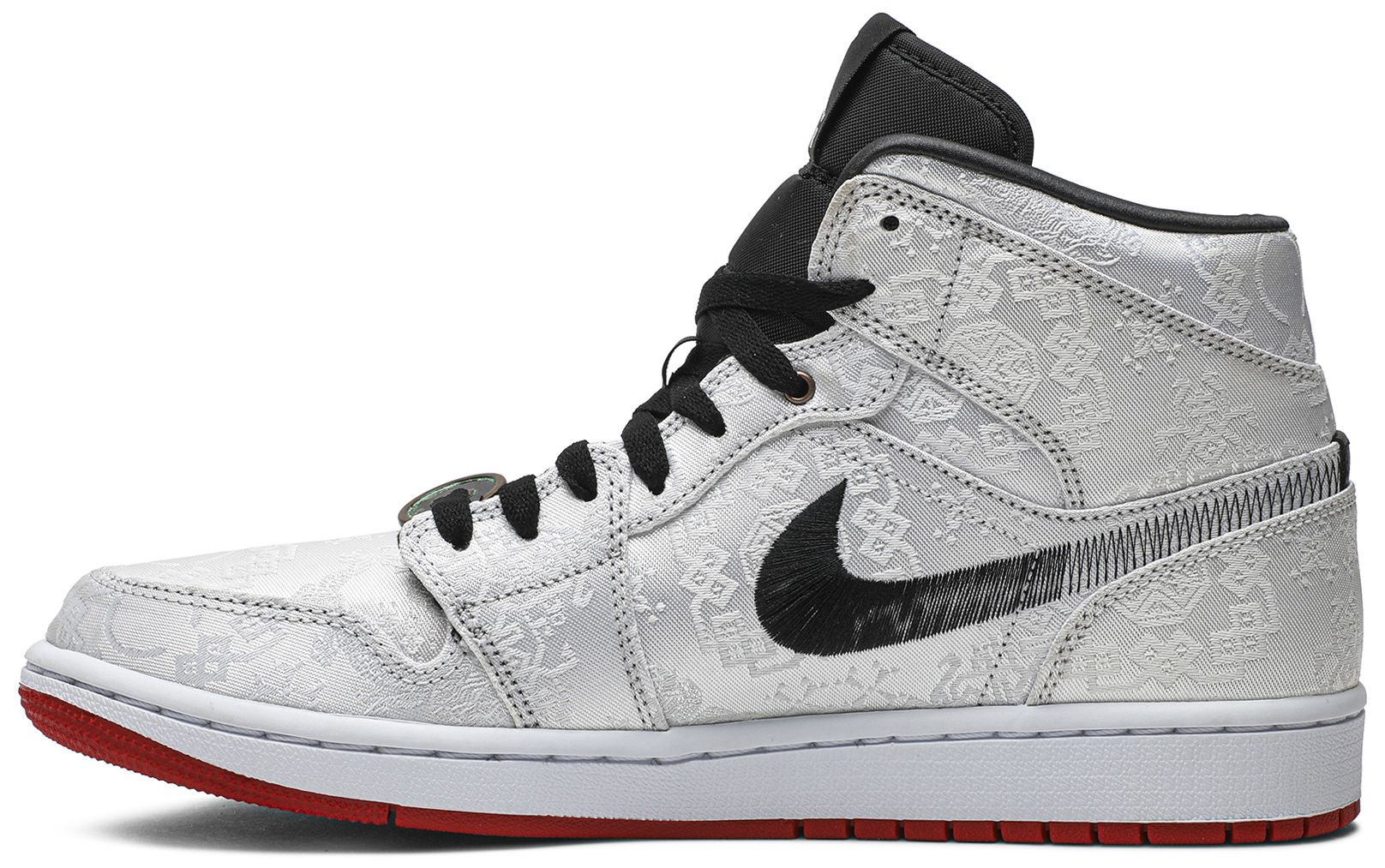 Buy CLOT x Air Jordan 1 Mid 'Fearless' - CU2804 100 | GOAT