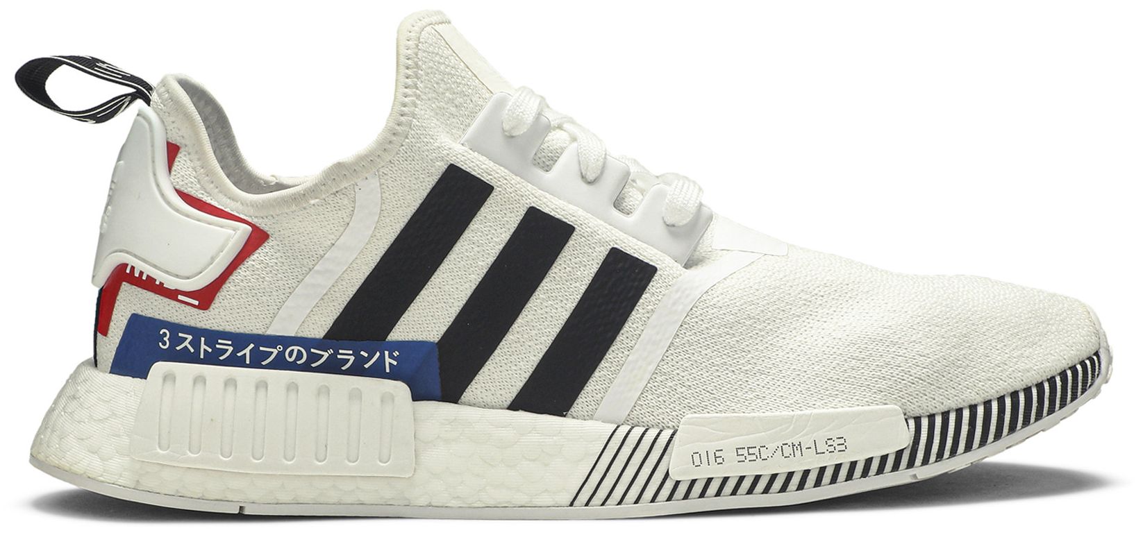 Buy Adidas NMD_R1 'Japan White Colorblock' - EF0753 | GOAT