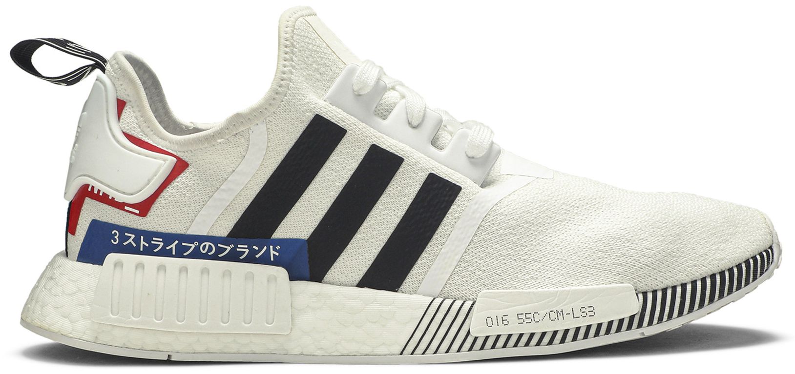 Buy Adidas NMD_R1 'Japan White Colorblock' - EF0753 | GOAT