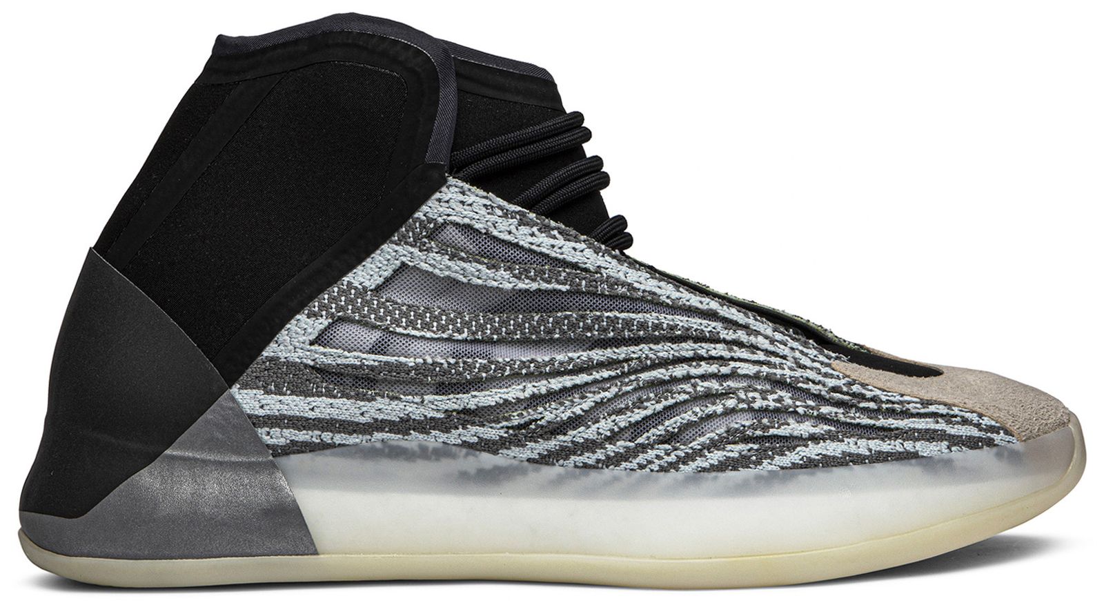 Buy Adidas Yeezy Basketball 'Quantum' Sample - EG1535 TEMP | GOAT