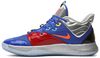 Buy Nike NASA X PG 3 'Apollo 14' - CI2666 400 | GOAT