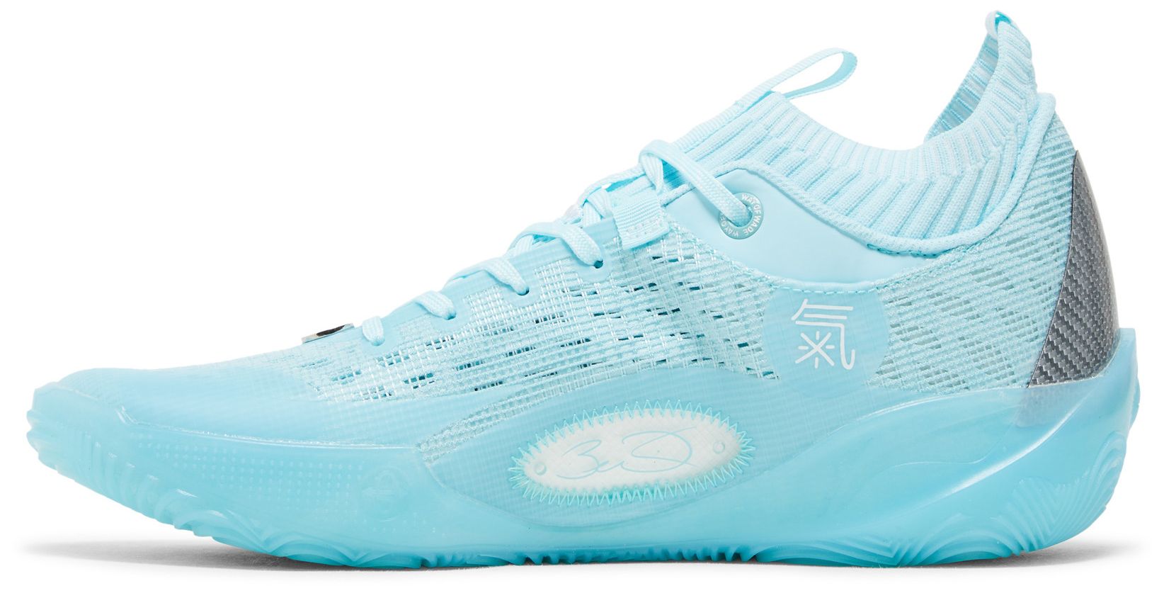 Buy Li-Ning Wade 808 2 Ultra 'Oxygen' - ABPS063 1 | GOAT