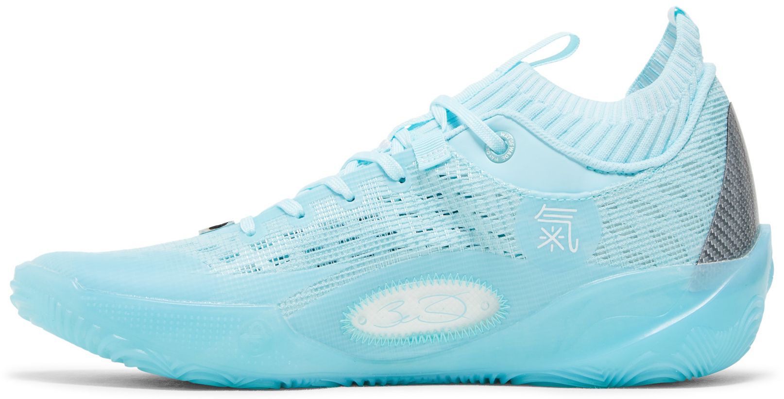 Buy Li-Ning Wade 808 2 Ultra 'Oxygen' - ABPS063 1 | GOAT