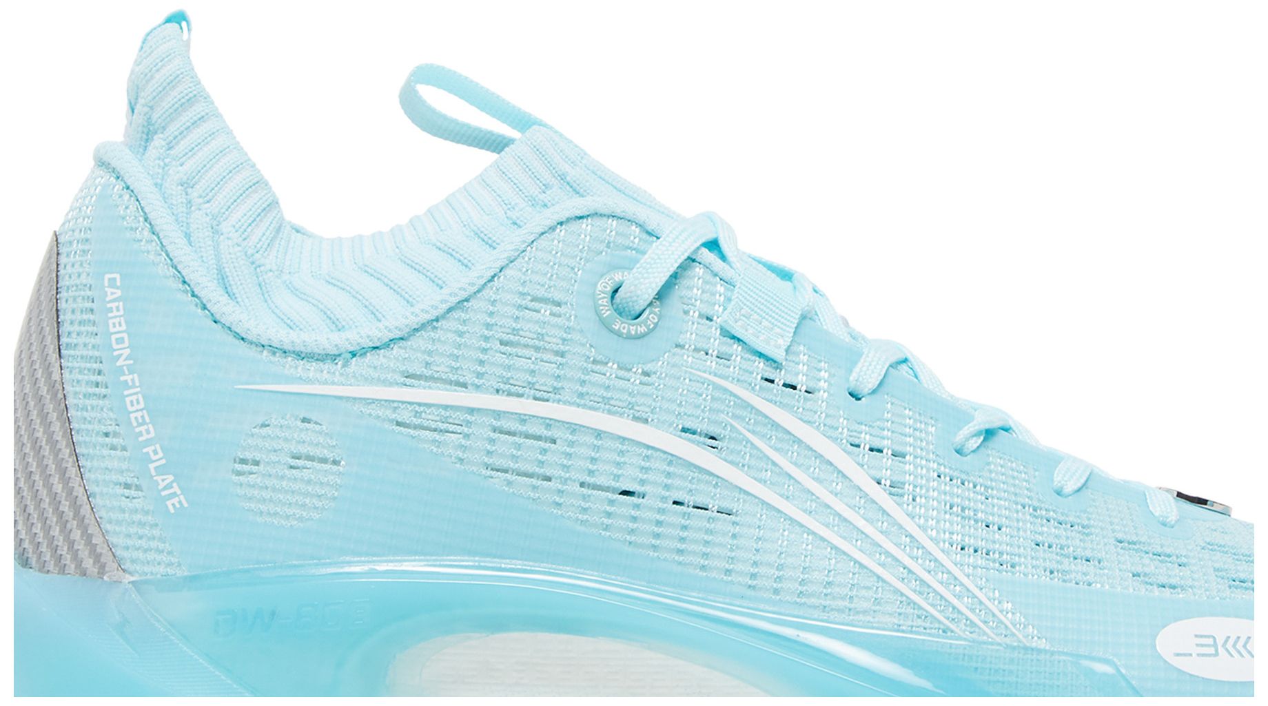 Buy Li-Ning Wade 808 2 Ultra 'Oxygen' - ABPS063 1 | GOAT