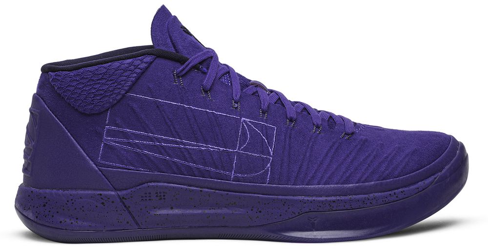 Buy Nike Kobe A.D. Mid 'Fearless' - 922482 500 | GOAT