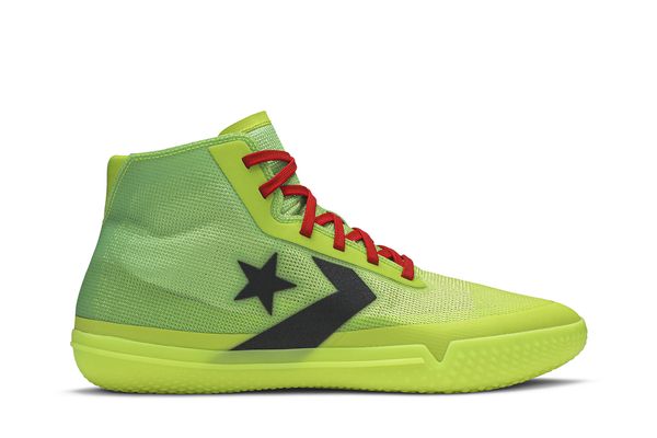 Buy Converse All Star Pro BB 'Nocturnal' - 166322C | GOAT