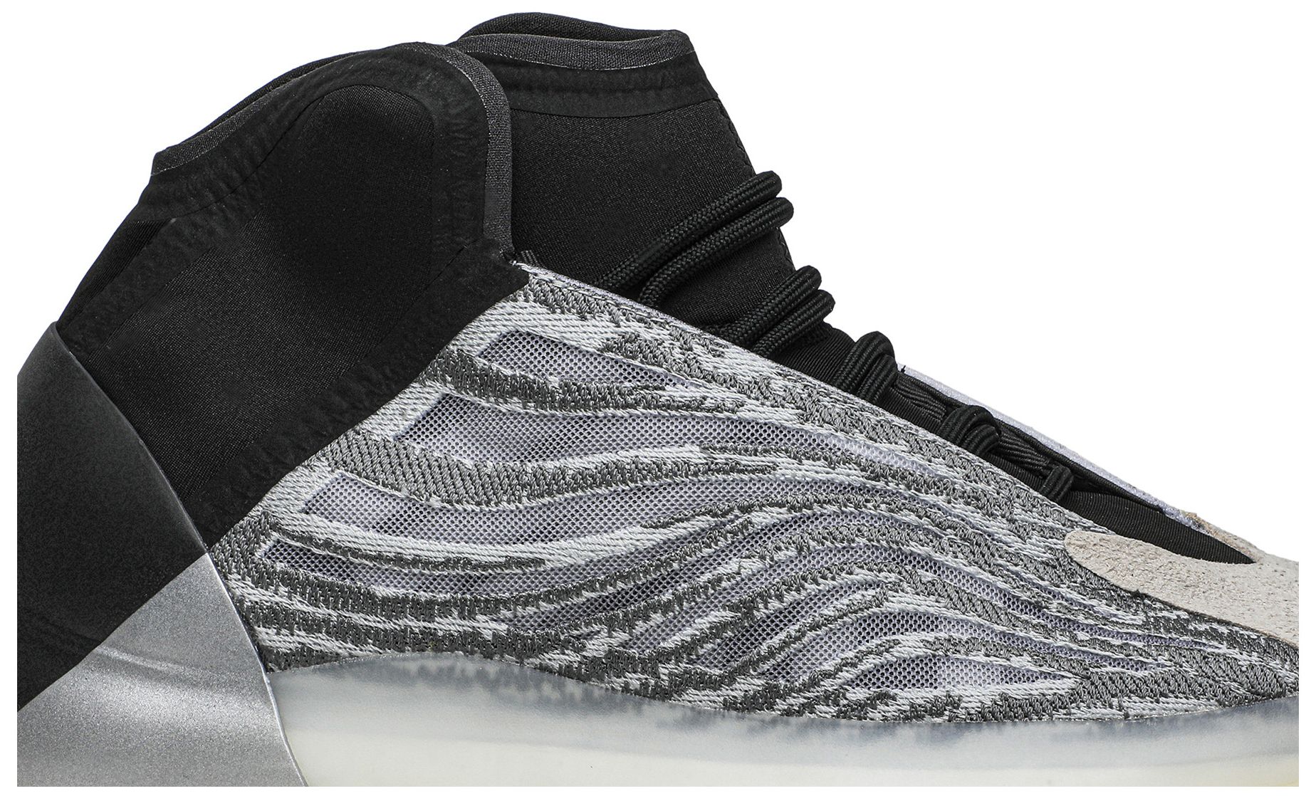 Buy Adidas Yeezy Quantum 'Quantum' - Q46473 | GOAT