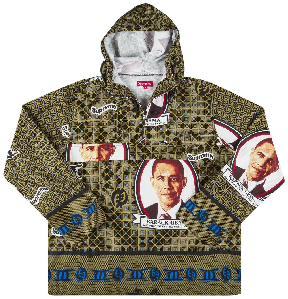 Buy Supreme Obama Anorak 'Green' - SS17J88 GREEN | GOAT