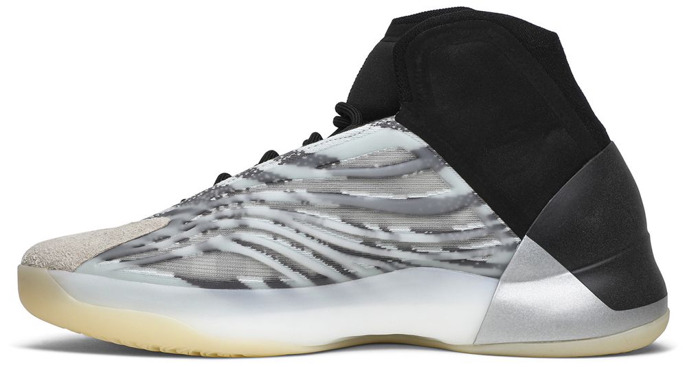 Buy adidas Yeezy Basketball 'Quantum' - FZ4362 | GOAT