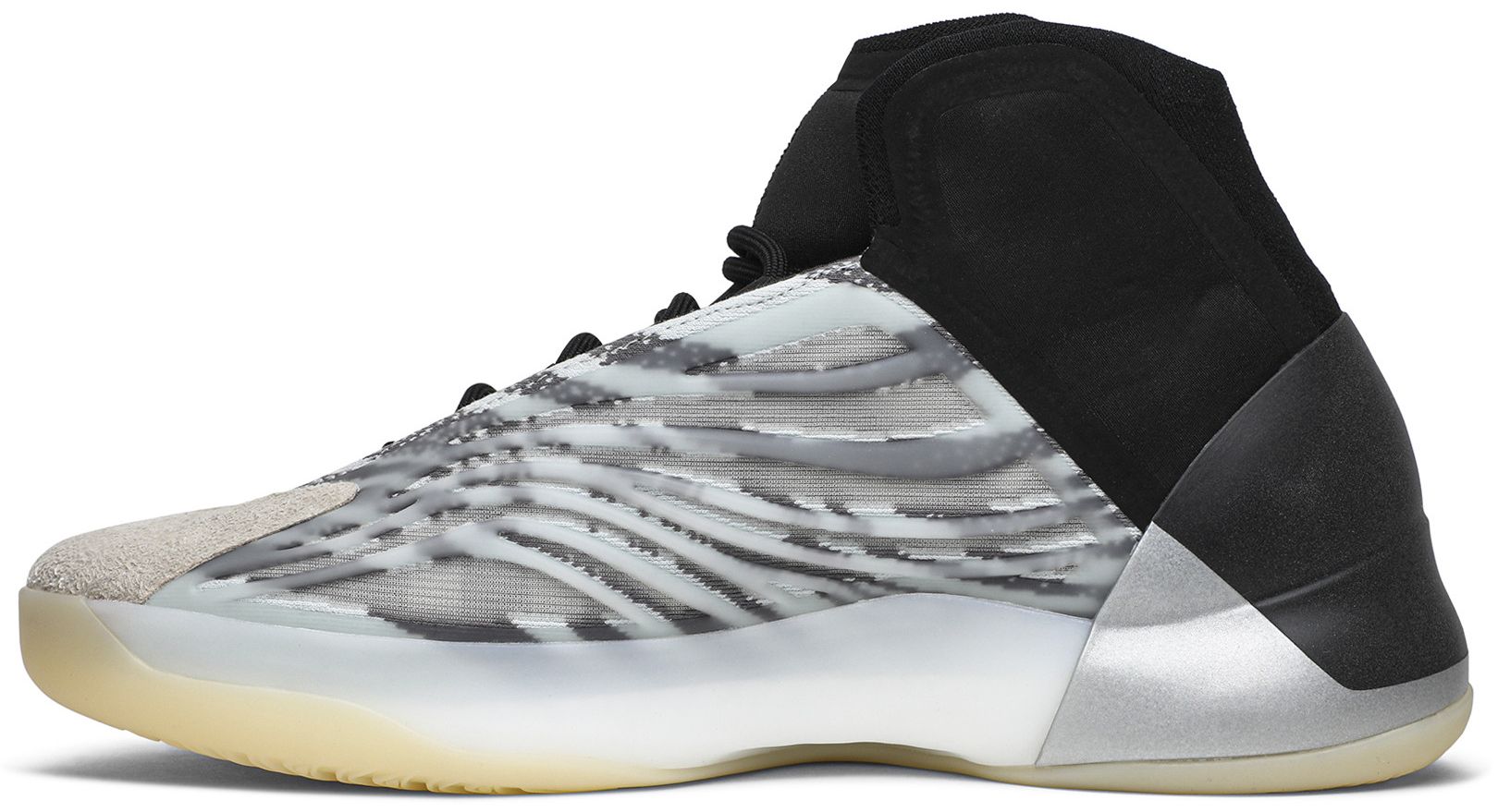 Buy adidas Yeezy Basketball 'Quantum' - FZ4362 | GOAT