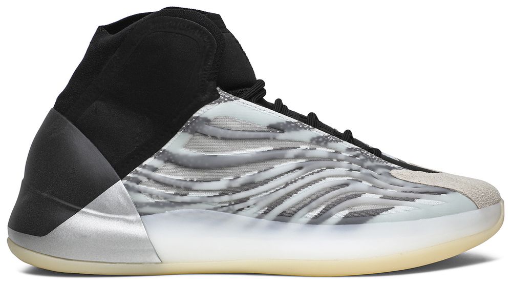 Buy adidas Yeezy Basketball 'Quantum' - FZ4362 | GOAT